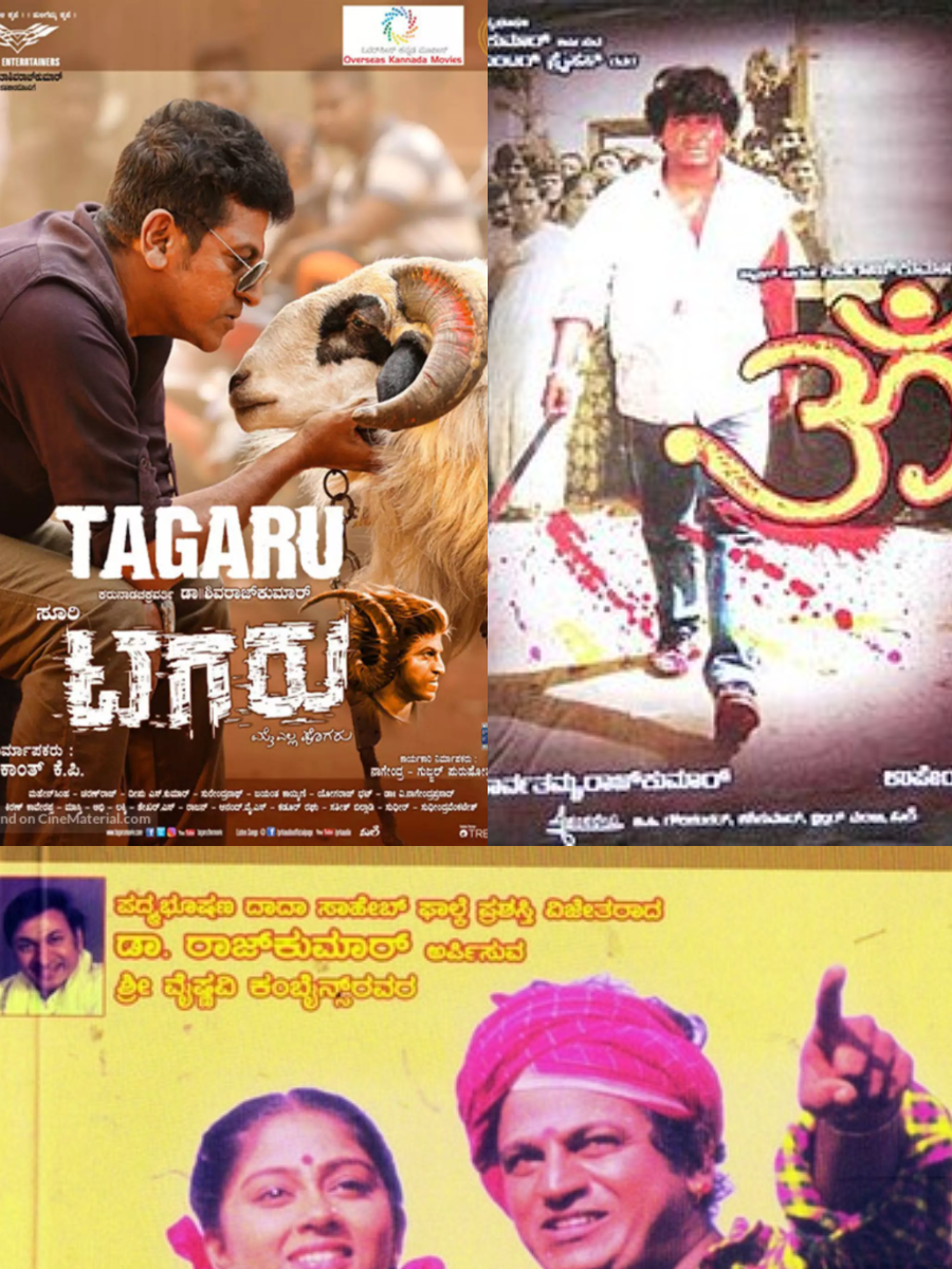 Happy Birthday Shiva Rajkumar: Top movies to watch of the Kannada star ...