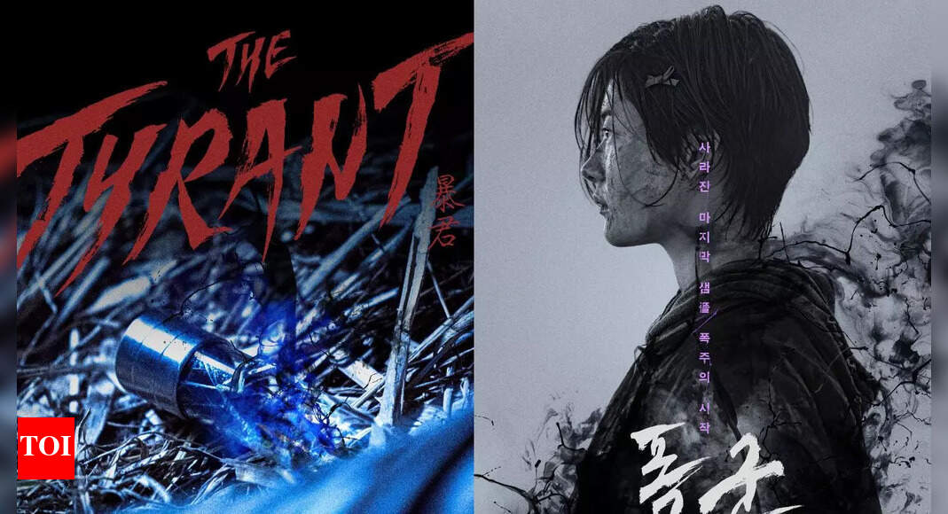 Watch Cha Seung Won, Kim Seon Ho, and Jo Yoon Soo Hunt for the ...