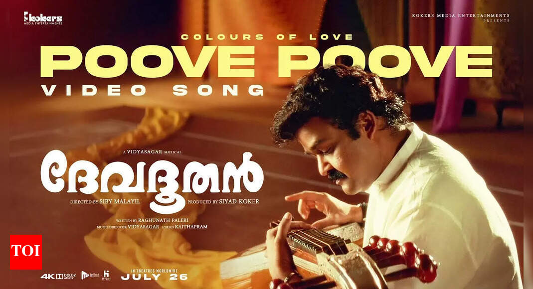 ‘Devadoothan’ re-release: 4K remastered ‘Poove Poove Paalappoove’ song ...