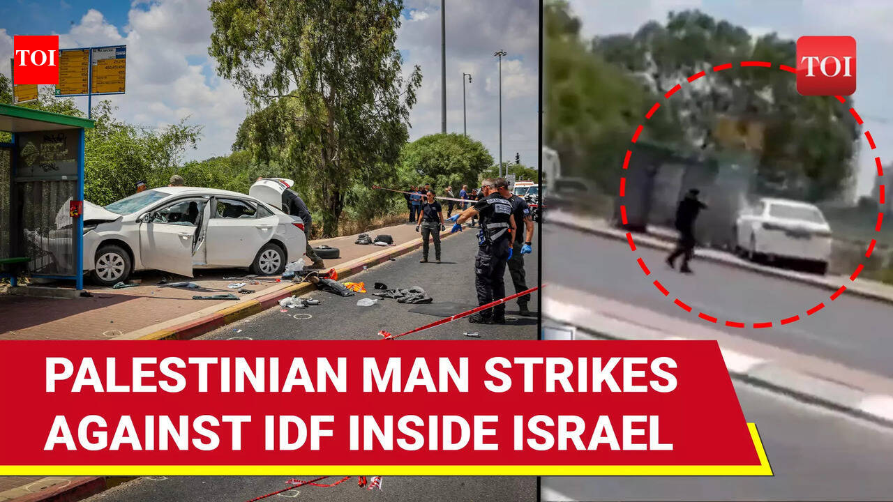 4 IDF Soldiers Injured In A Car Ramming Incident In Central Israel