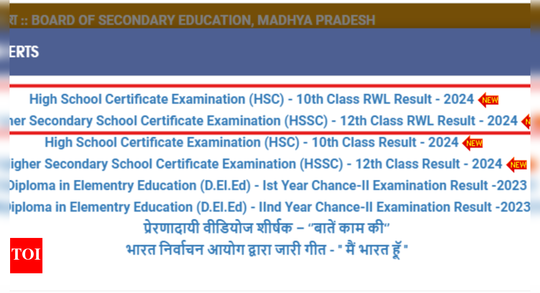MP Board Class 10, 12 RWL Result 2024 declared at mpresults.nic.in: Check direct link here ...