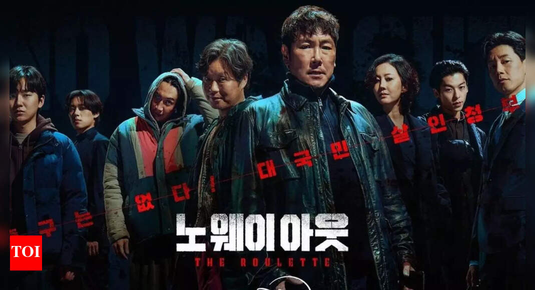 'No Way Out: The Roulette' teaser unveils Jo Jin Woong, Greg Han, Lee ...