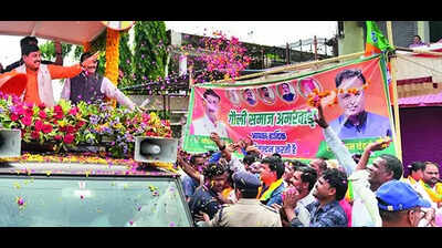 CM: CM leads Amarwara victory rally, lays foundation for ₹127cr ...