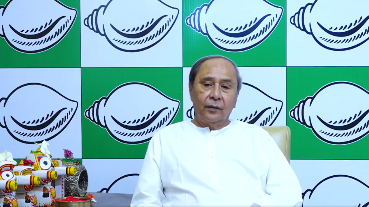 Bjd Logo