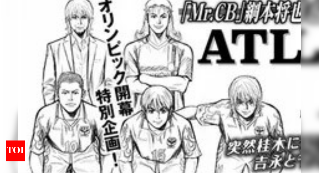 Mr. CB characters to appear in Atlanta 1996 | English Movie News ...