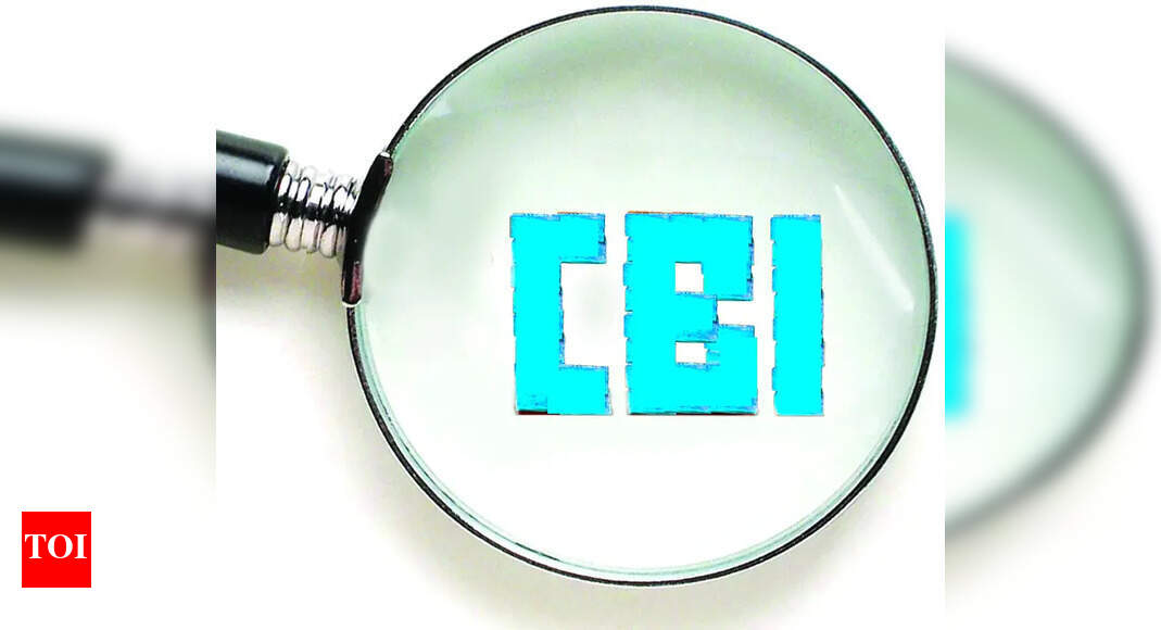 CBI Authority: CBI authority expanded in Madhya Pradesh post-BNS ...