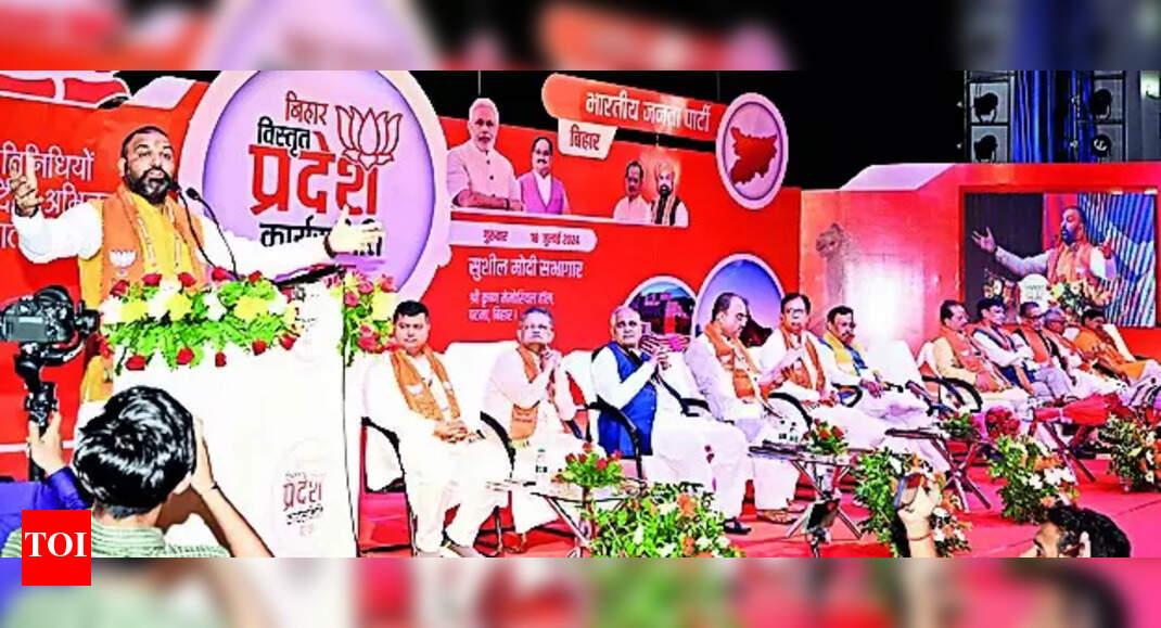 NDA: NDA to win Bihar assembly elections comfortably in 2025, says ...