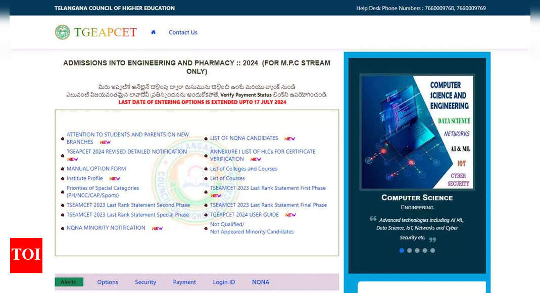 TS EAMCET 2024 Counselling Result Live: TG EAPCET Seat Allotment List ...