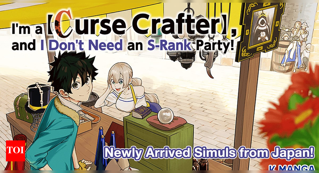 I'm a Curse Crafter, and I Don't Need an S-Rank Party! manga licensed ...