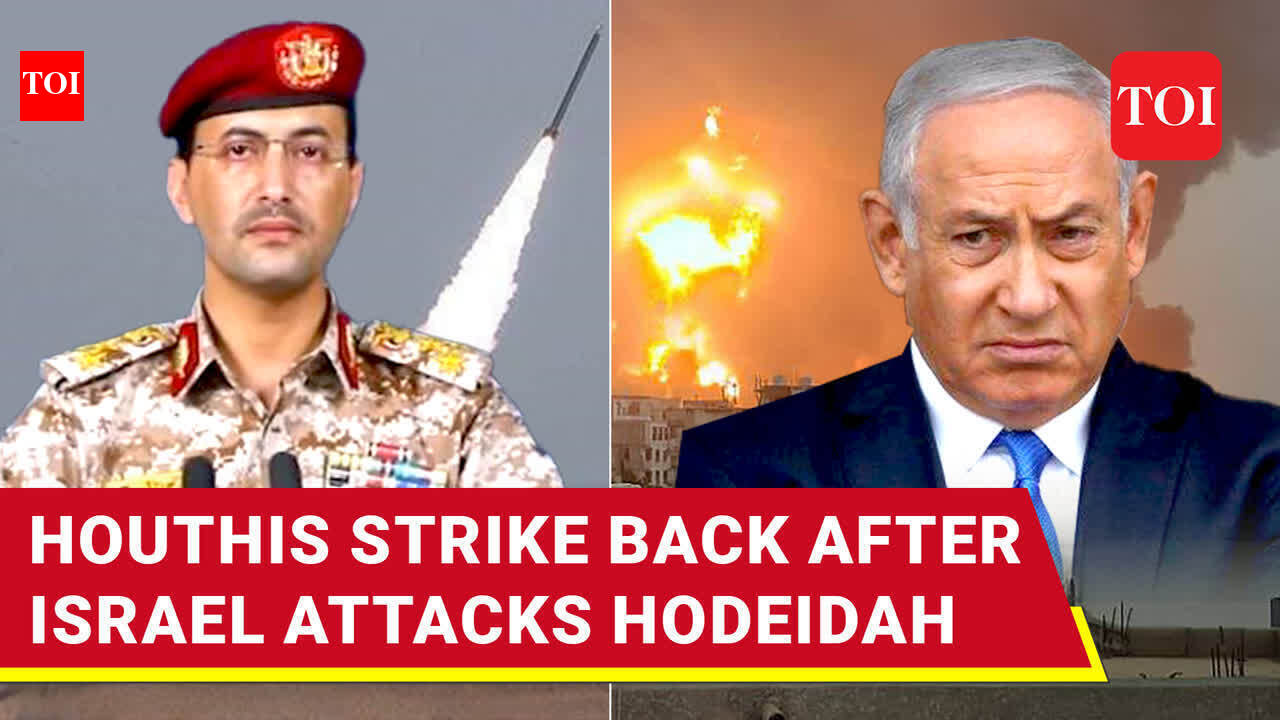 Houthis Fire Ballistic Missiles At Israel After Hodeidah Port Attack ...