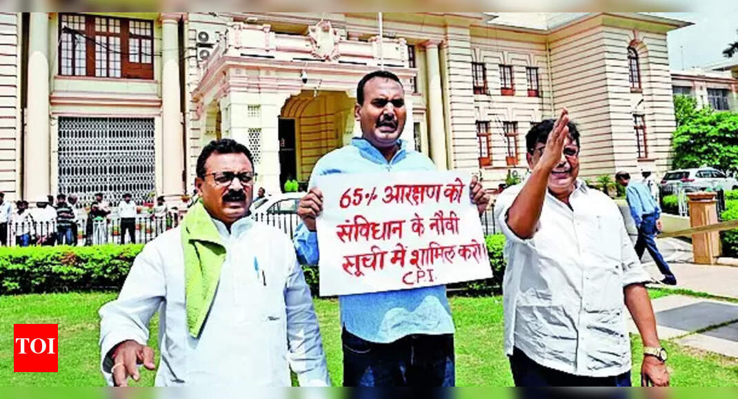 Bihar Legislative Council: Bihar Legislative Council Chairperson ...