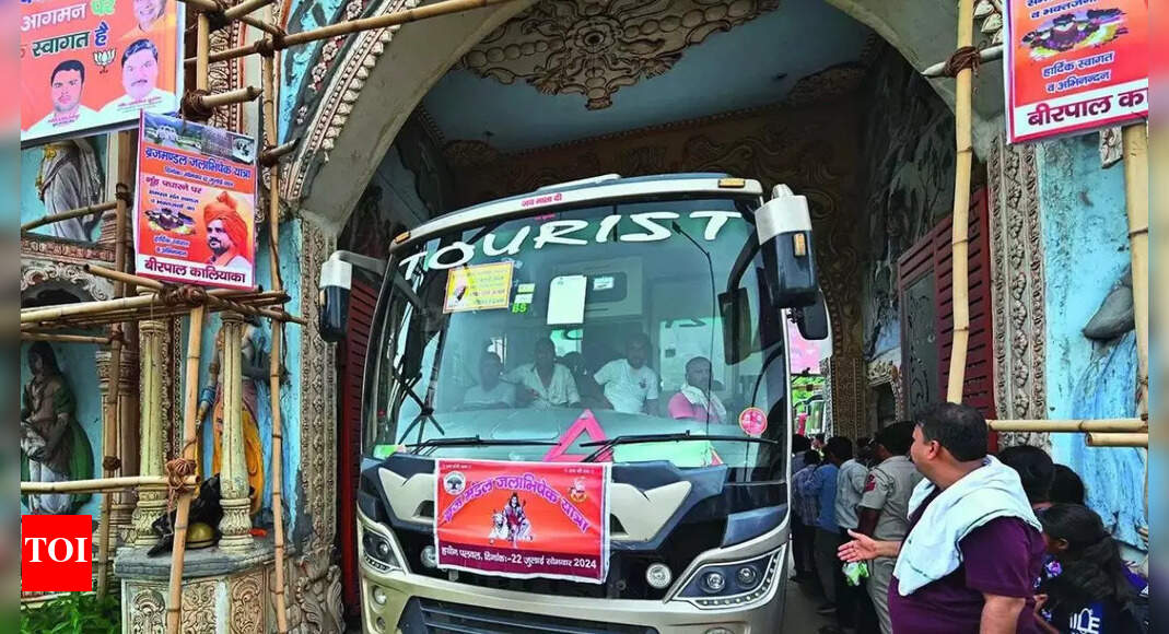 Amid internet shutdown & curbs, Nuh yatra peaceful | Gurgaon News ...