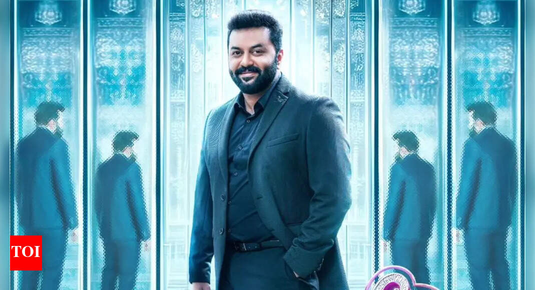 The second look poster of ‘Mr & Mrs Bachelor’, starring Indrajith ...