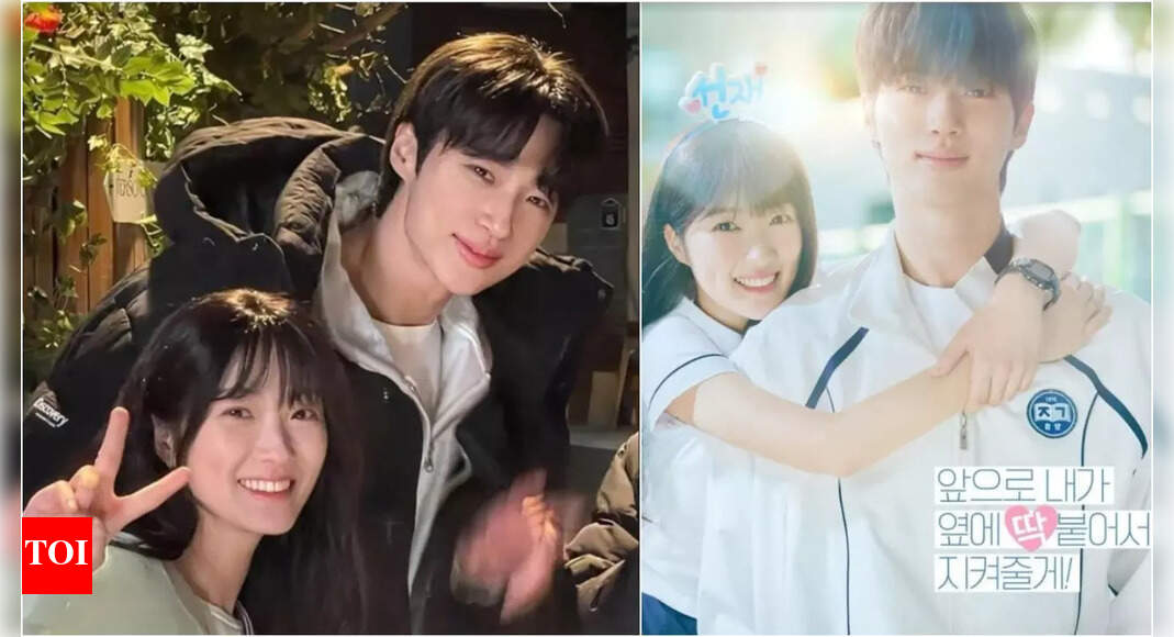 Kim Hye Yoon reveals the most heart-fluttering scenes with Byeon Woo Seok in 'Lovely Runner ...