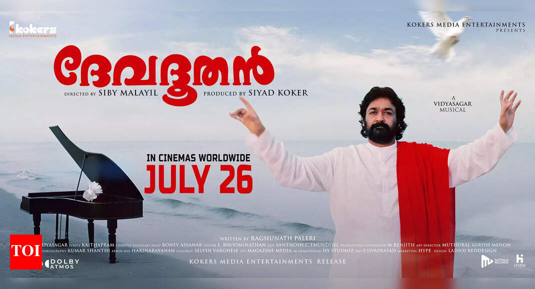 ‘Devadoothan’ re-release box office collection day 1: Mohanlal starrer ...