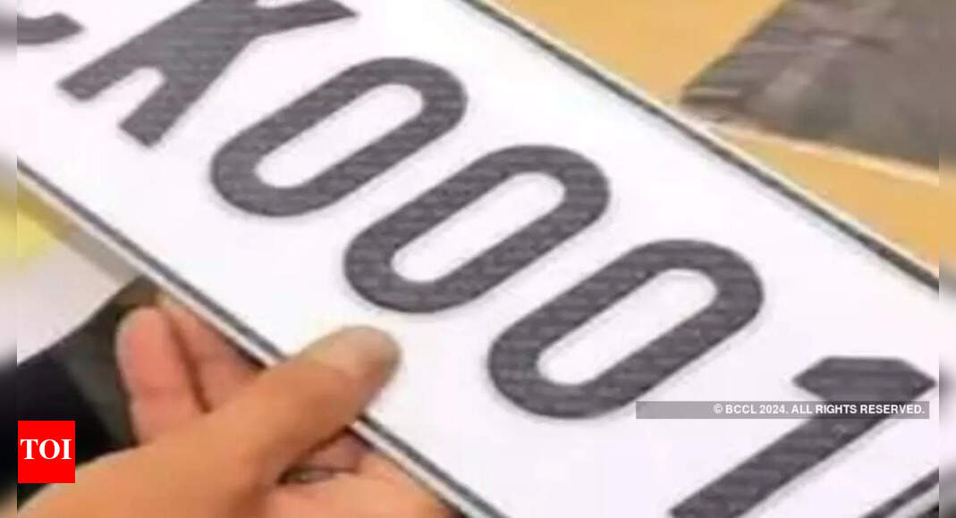 How to book a VIP number plate for your vehicle online? A step-by-step ...