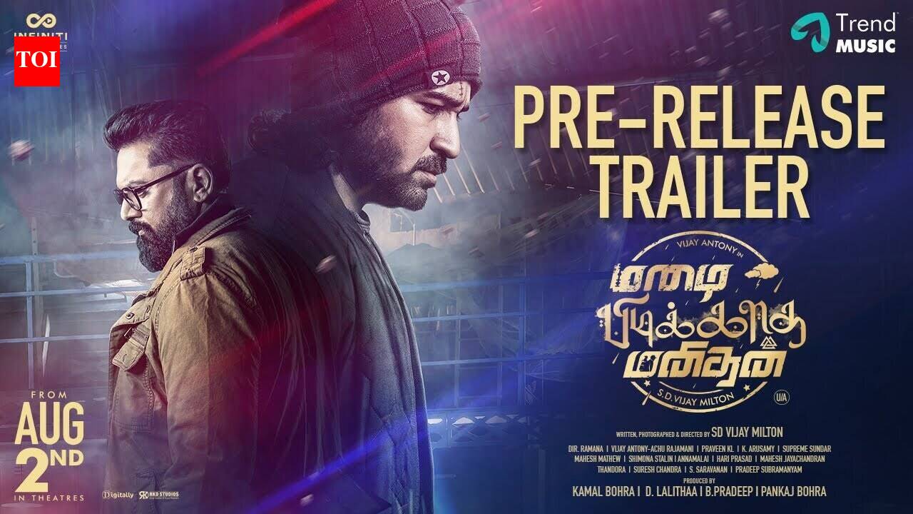 Mazhai Pidikkatha Manithan - Official Trailer