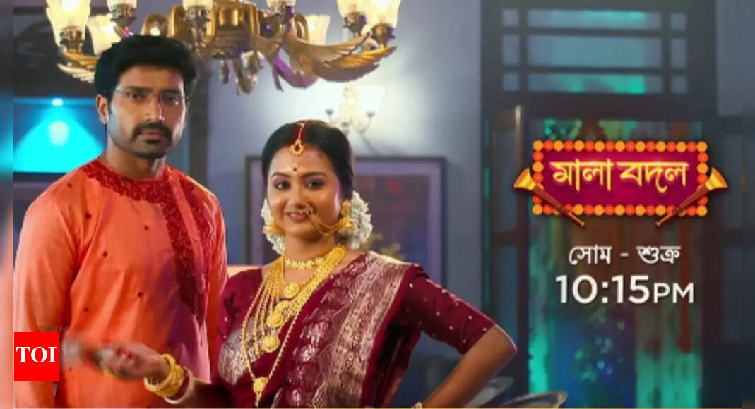 Mala Bodol Preview: Diti ends up marrying Kabyo as the bride flees the ...