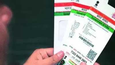 Aadhaar Cards Forged: Aadhaar cards forged with toe prints, school kids ...