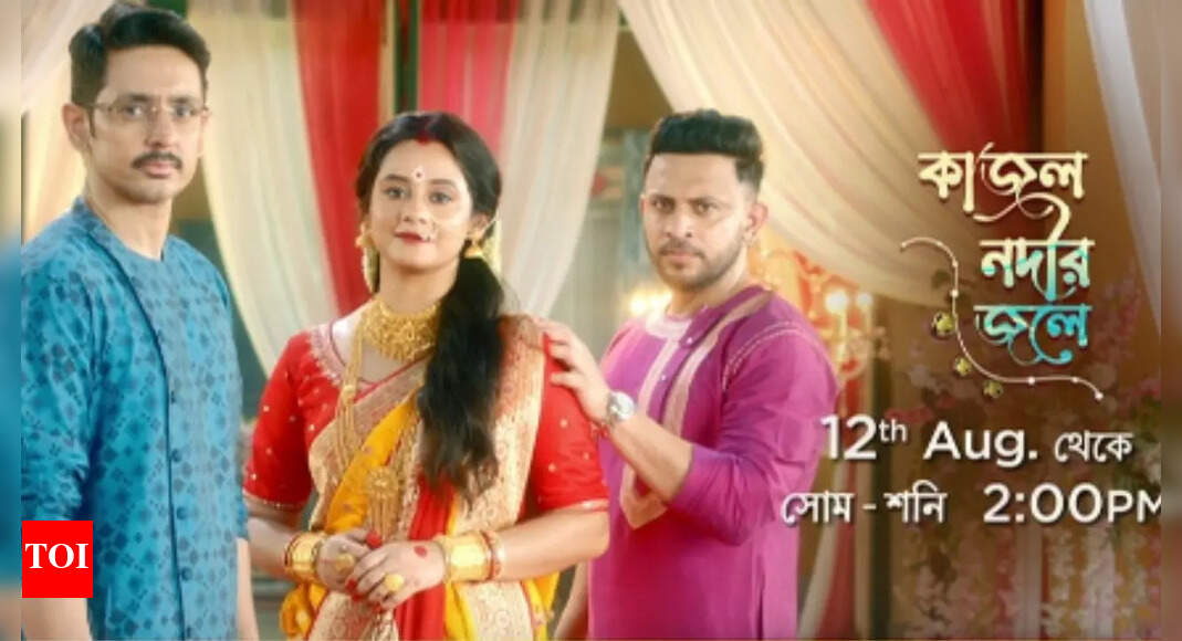 Anindya Chatterjee, Arunima Halder and Mainak Banerjee’s new serial ‘Kajol Nodir Jole’ to ...