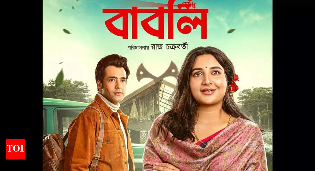 From the pages of a book to the big screen – ‘Babli’ to release on ...