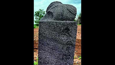 Vijayanagara Period Inscription: Vijayanagara period inscription found ...