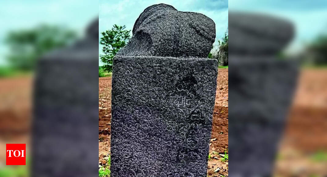 Vijayanagara Period Inscription: Vijayanagara period inscription found ...