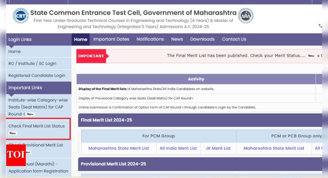 MHT CET final merit list released for B Tech programmes at fe2024 ...