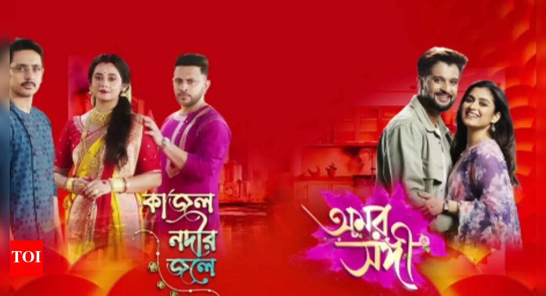 Popular Bengali TV Channel brings back ‘Matinee Show’ with two new ...