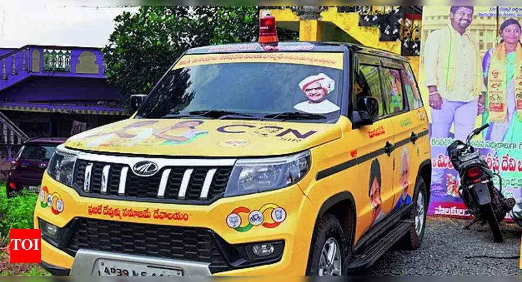 MLA: MLA converts car into ambulance for tribals to transport bodies ...