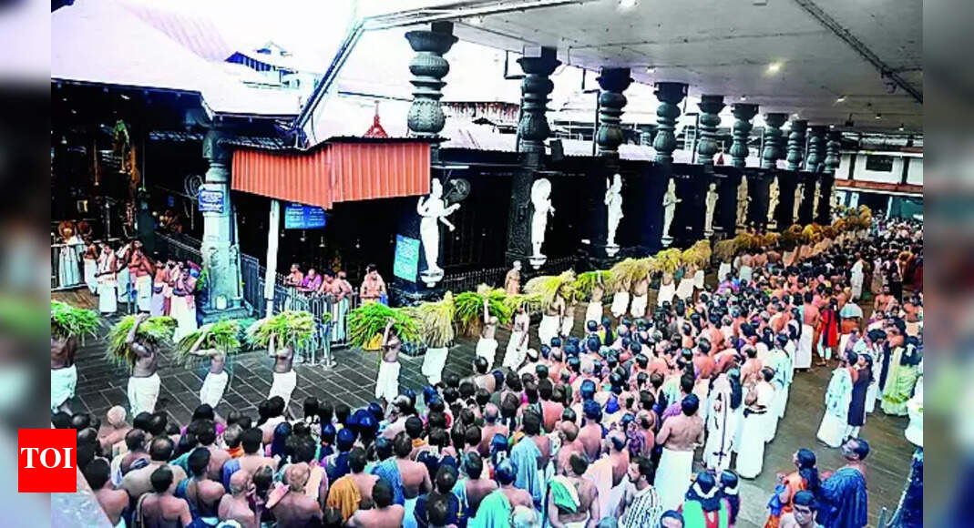 Illam Nira held at Guruvayur temple | Kochi News - Times of India