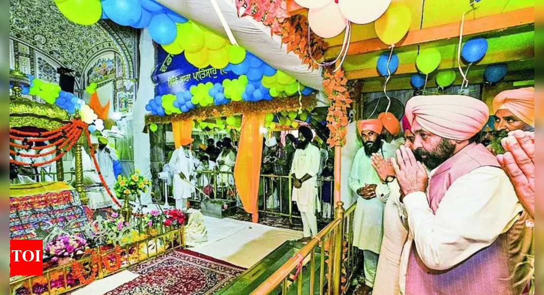 Punjab CM Bhagwant Singh Mann criticizes SAD and BJP in Baba Bakala speech | Chandigarh News ...