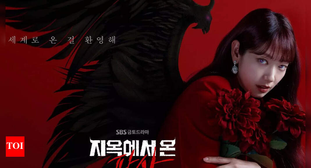 The Judge From Hell Release Date: Get a glimpse of Park Shin Hye as 'The Judge From Hell' in new ...