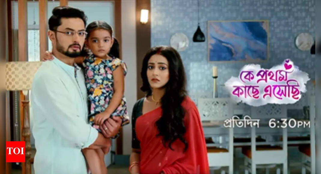 Ke Prothom Kachhe Eshechi Preview: Madhubani’s past comes back to haunt ...