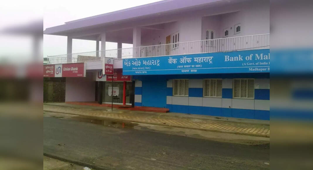 Asia’s richest village is in Gujarat, India where residents collectively hold INR 7000 crore in ...