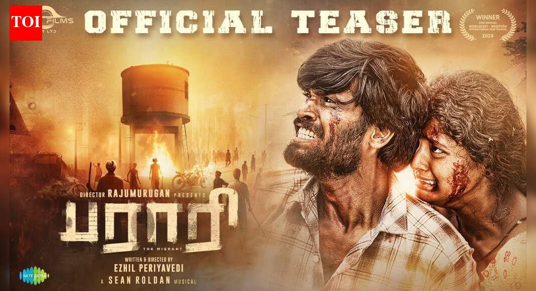 Parari - Official Teaser