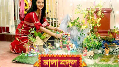 Mala Bodol Preview: Diti celebrates her first Jhulan Utsav at Mallick ...
