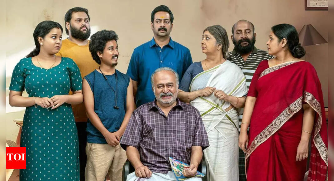 ‘Bharathanatyam’ release teaser: Saiju Kurup to present a family ...