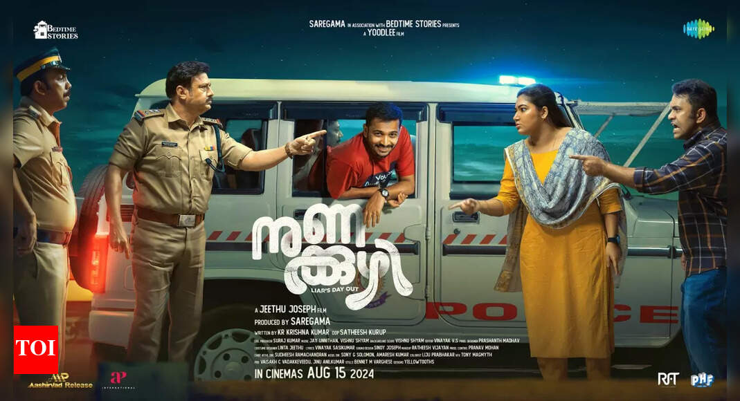 Basil Joseph shares a BTS video from the sets of ‘Nunakkuzhi’ | - Times ...