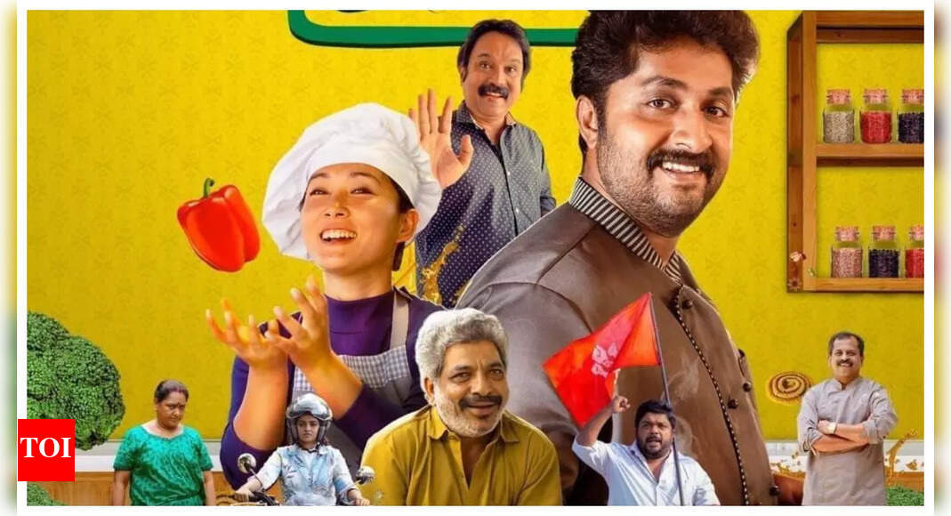 ‘Cheena Trophy’ OTT release: Dhyan Sreenivasan starrer to start digital ...
