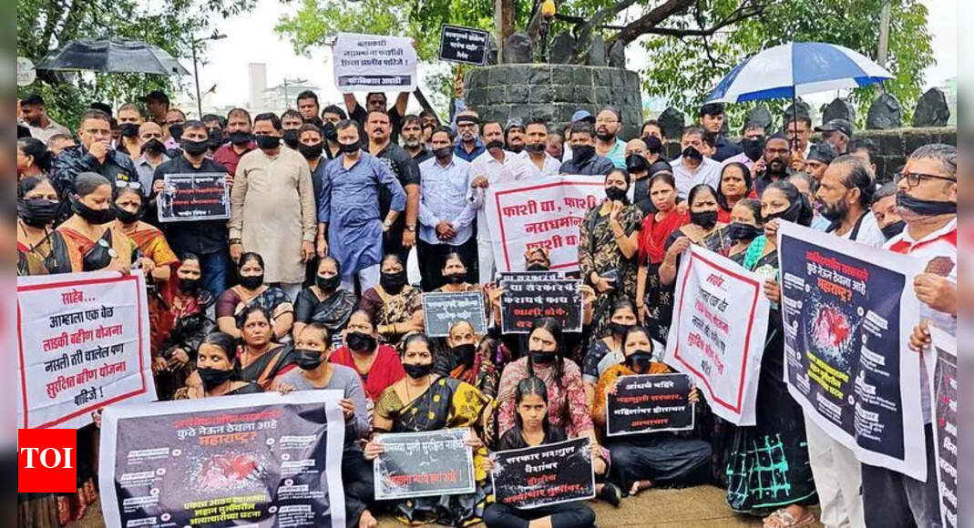 Badlapur Sex Abuse: Badlapur school child sex abuse: SIT gets court nod ...