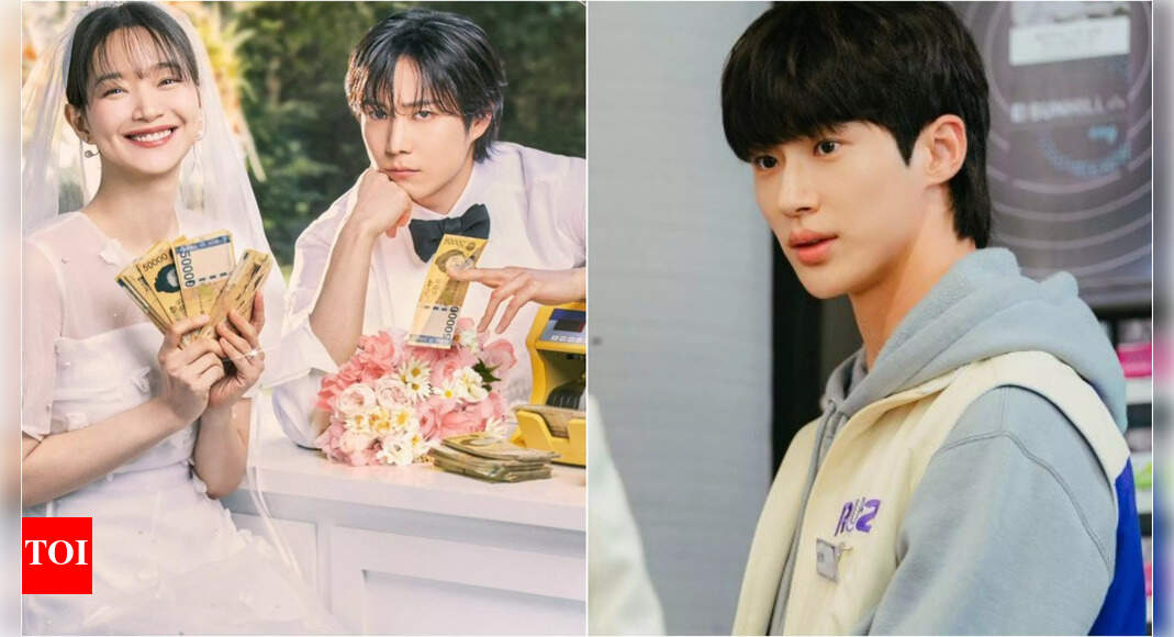 Byun Woo-seok plays a convenience store part-timer in upcoming episode ...