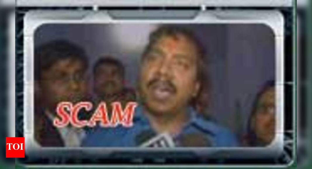 Bihar scam - Times of India