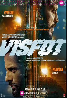 Visfot Movie 2024 | Review, Cast, Trailer, Posters, Watch Online at ...