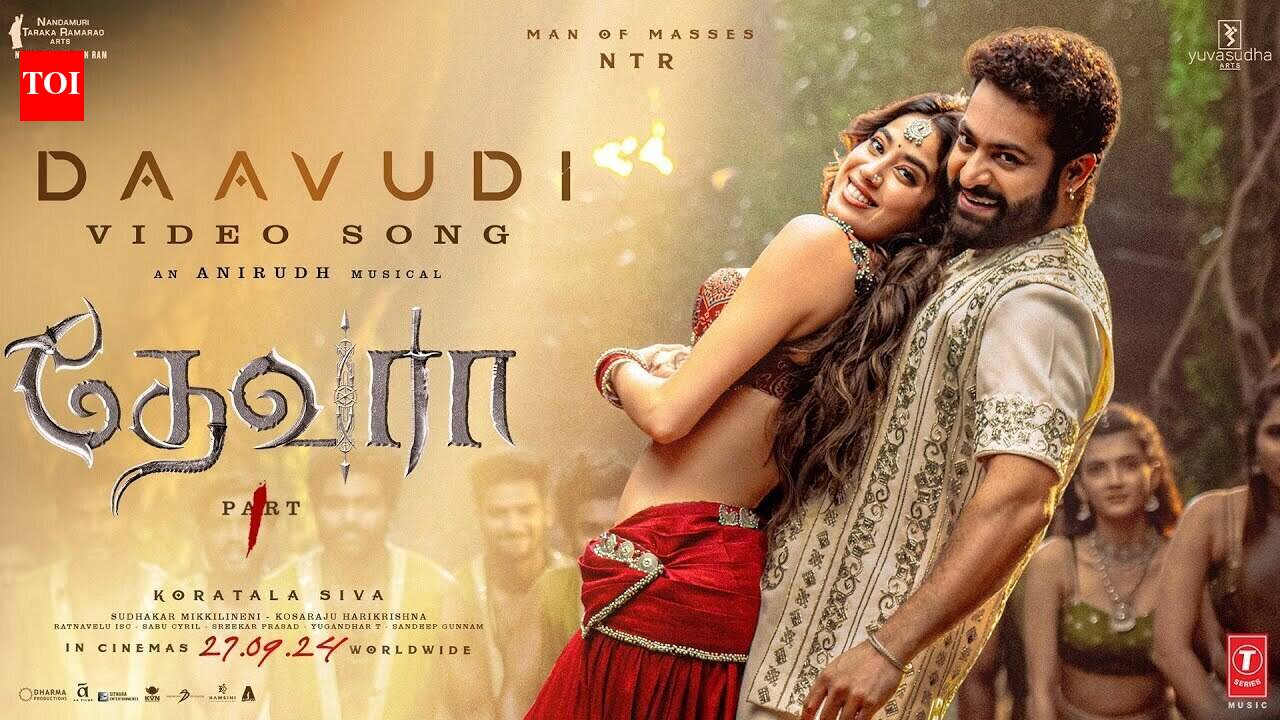 Devara Part - 1 | Tamil Song - Daavudi