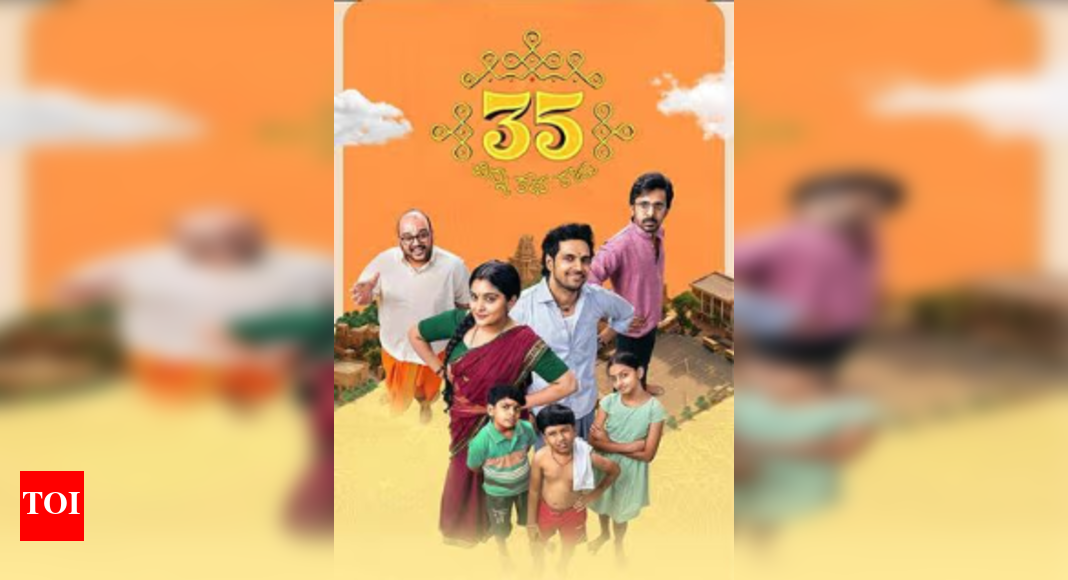 35-Chinna Katha Kaadu Movie Review: A Warm and Relatable Family Drama