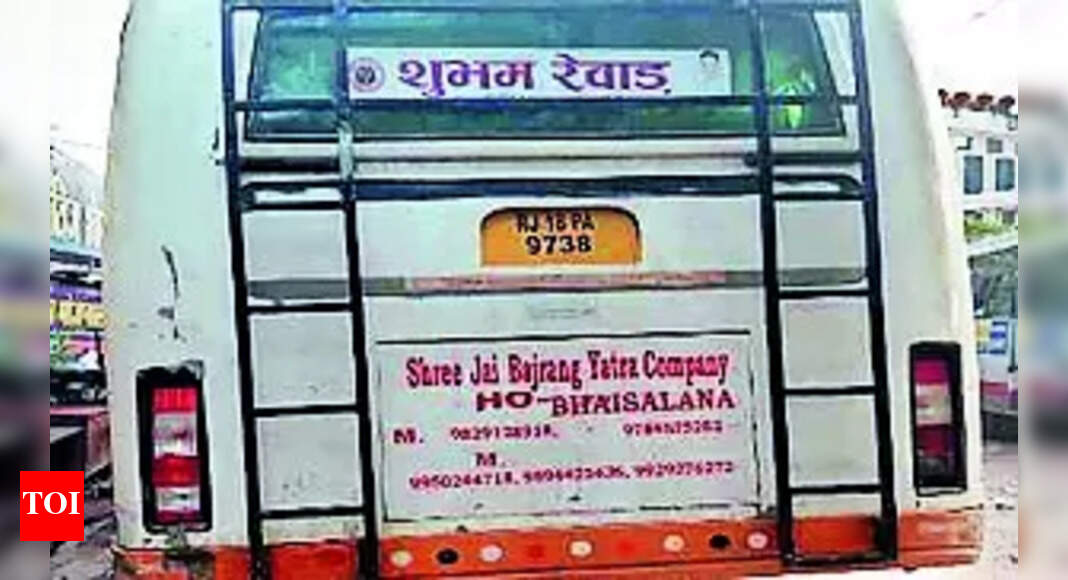 ATS: ATS uncovers inter-state vehicle registration racket, 21 vehicles ...