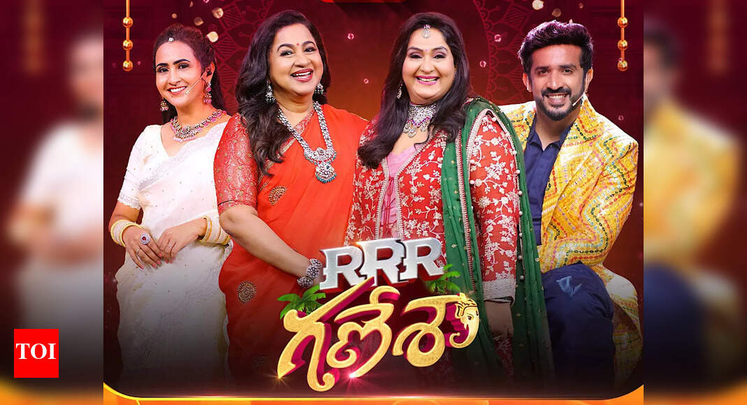 Actresses Radha and Radhika grace the Ganesh Chaturthi special show 'RRR Ganesha' - Times of India