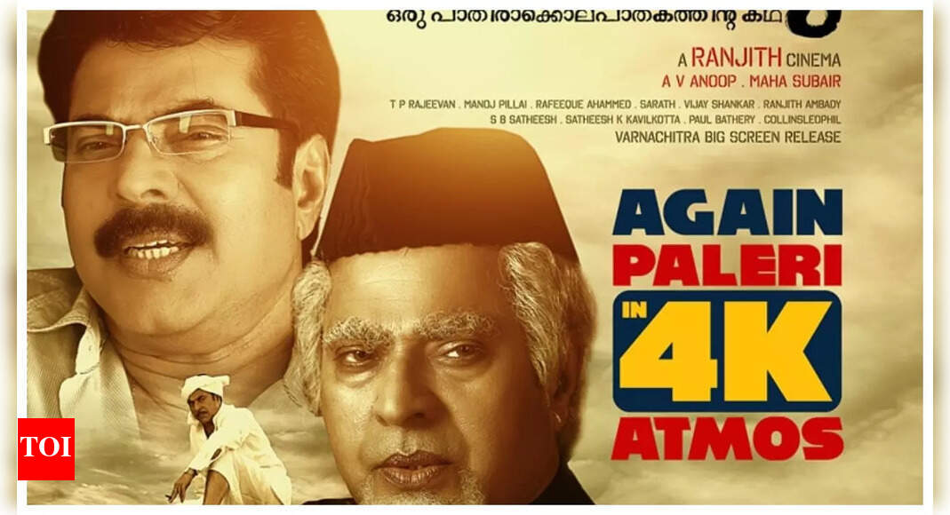 ‘Paleri Manikyam’ to re-release in 4K: Mammootty starrer set for big ...