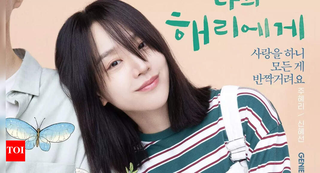 Watch Shin Hye Sun’s dual identity finds love with Kang Hoon in the ...